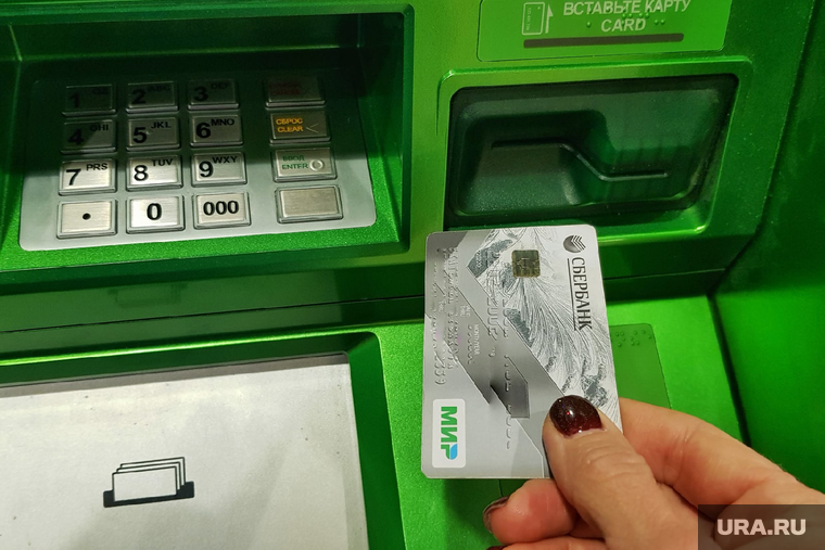 Власти изменили правила выдачи денег тюменцам, которые не могут платить ...