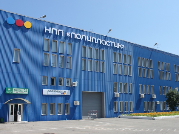 НПП "Полипластик" представит полимерные компаунды на экспертном совете ...