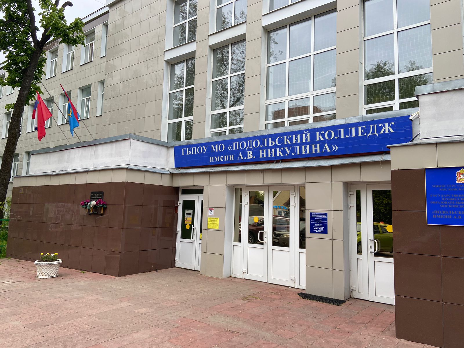 Благотворительная помощь «Абилимпикс» | Общество | Селдон Новости