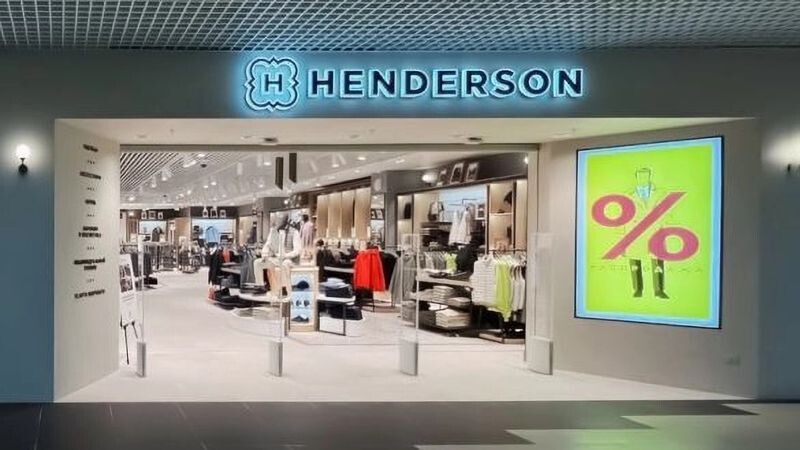 Henderson заработал 1,4 млрд рублей - АБН 24 | Hi-Tech | Селдон Новости