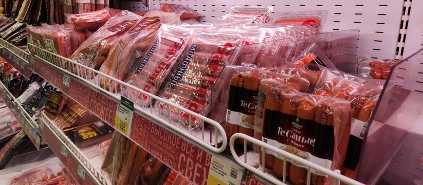 Ни грамма мяса, лишь соя: Роскачество назвало марки колбас, которыми ...