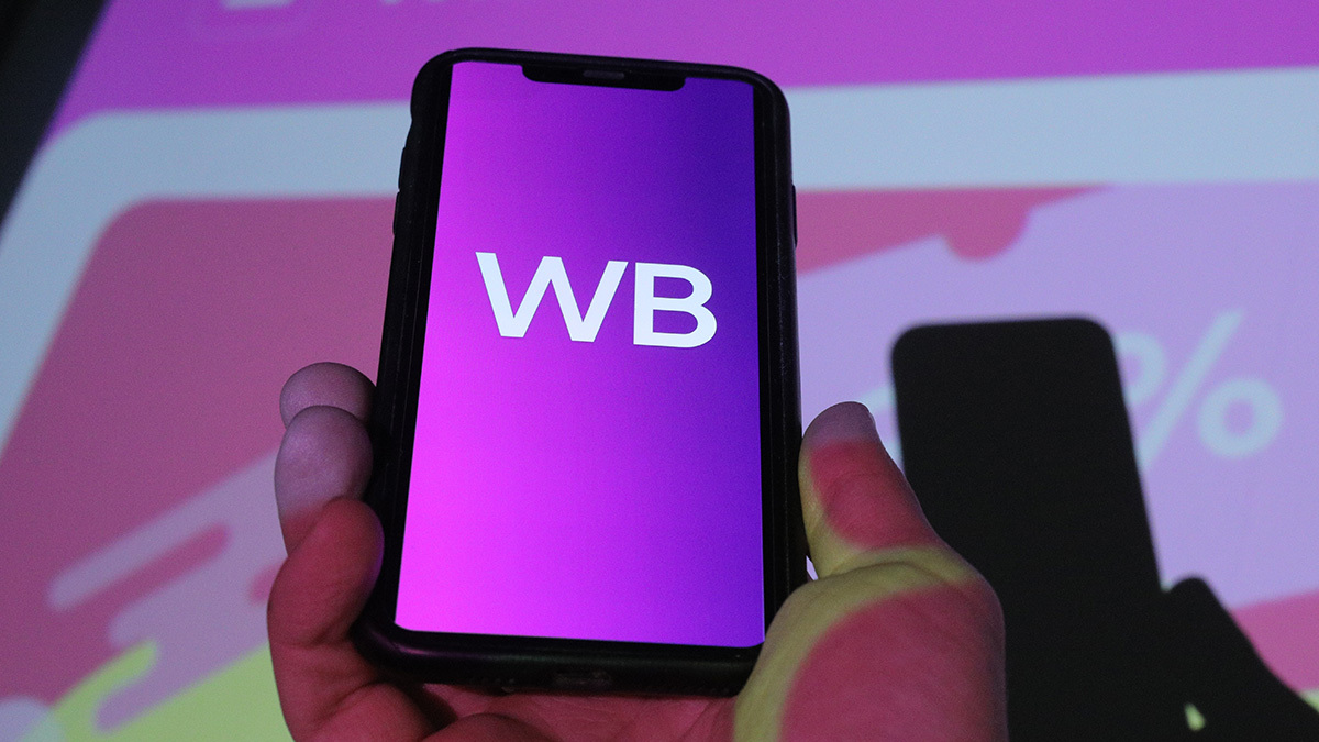 Wildberries запустит аналог «Авито» | Hi-Tech | Селдон Новости