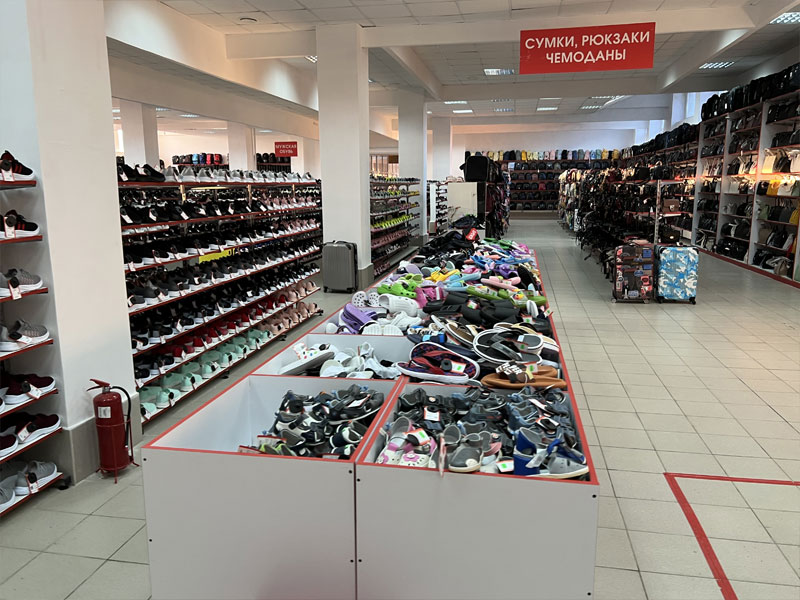 В Шахтах магазин на Победе Революции приглашает покупателей: в «Биг шоп ...