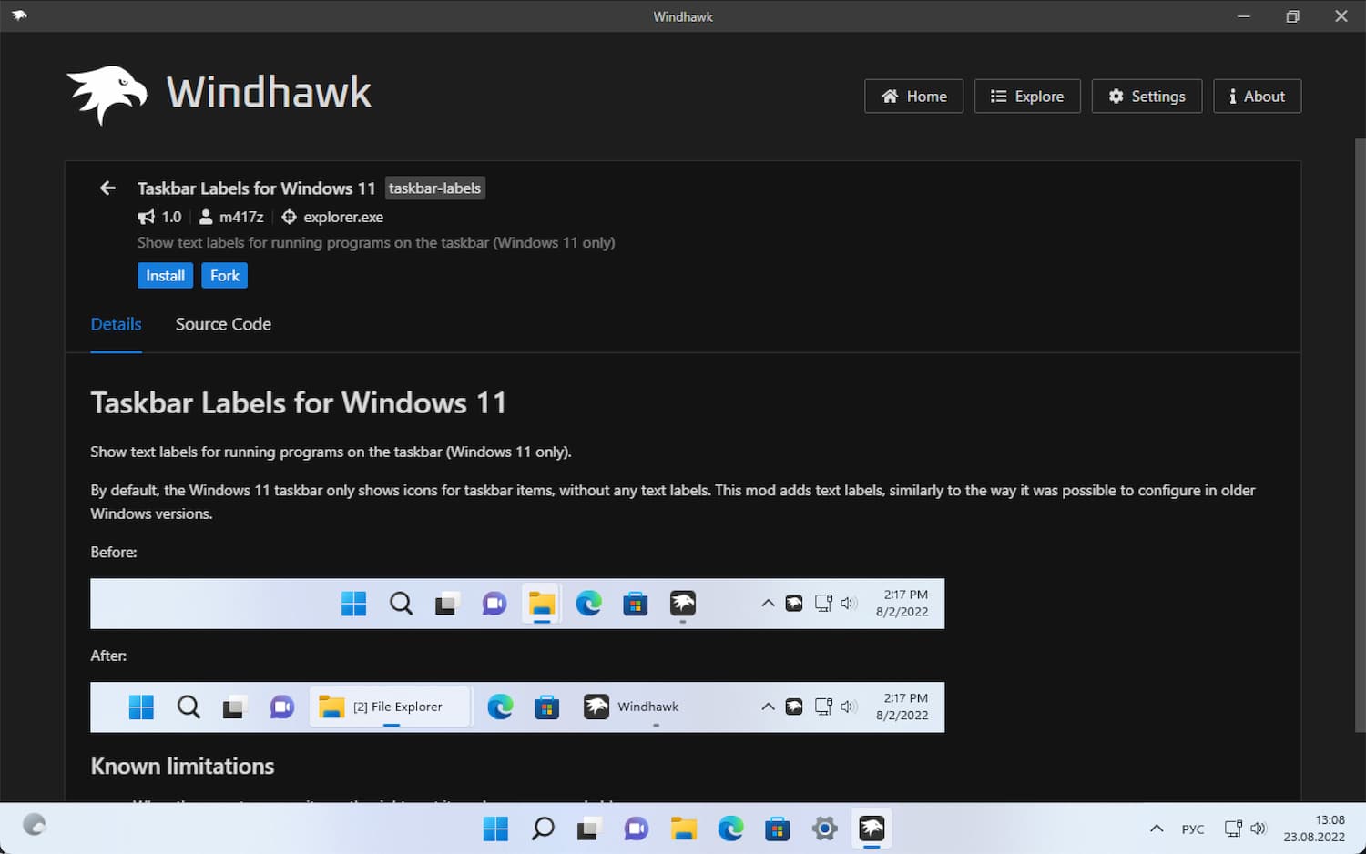 Windhawk – модульный инструмент для настройки Windows на основе модов ...
