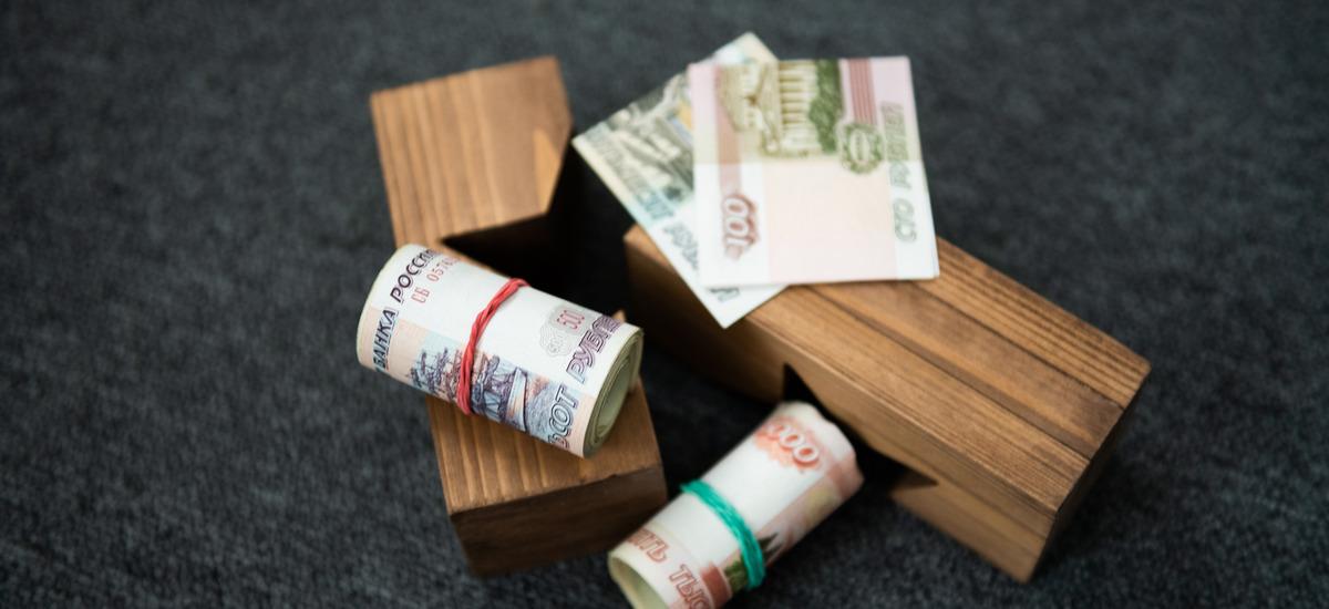 Где открыть вклад по ставке выше ключевой в августе 2022 года ...