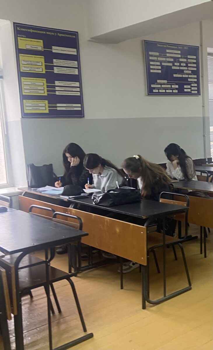 Олимпиада по «Информационным технологиям в профессиональной ...