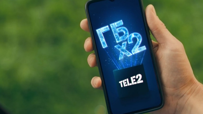 Новые клиенты Tele2 получат в два раза больше гигабайтов ежемесячно | Hi-Tech | Селдон Новости