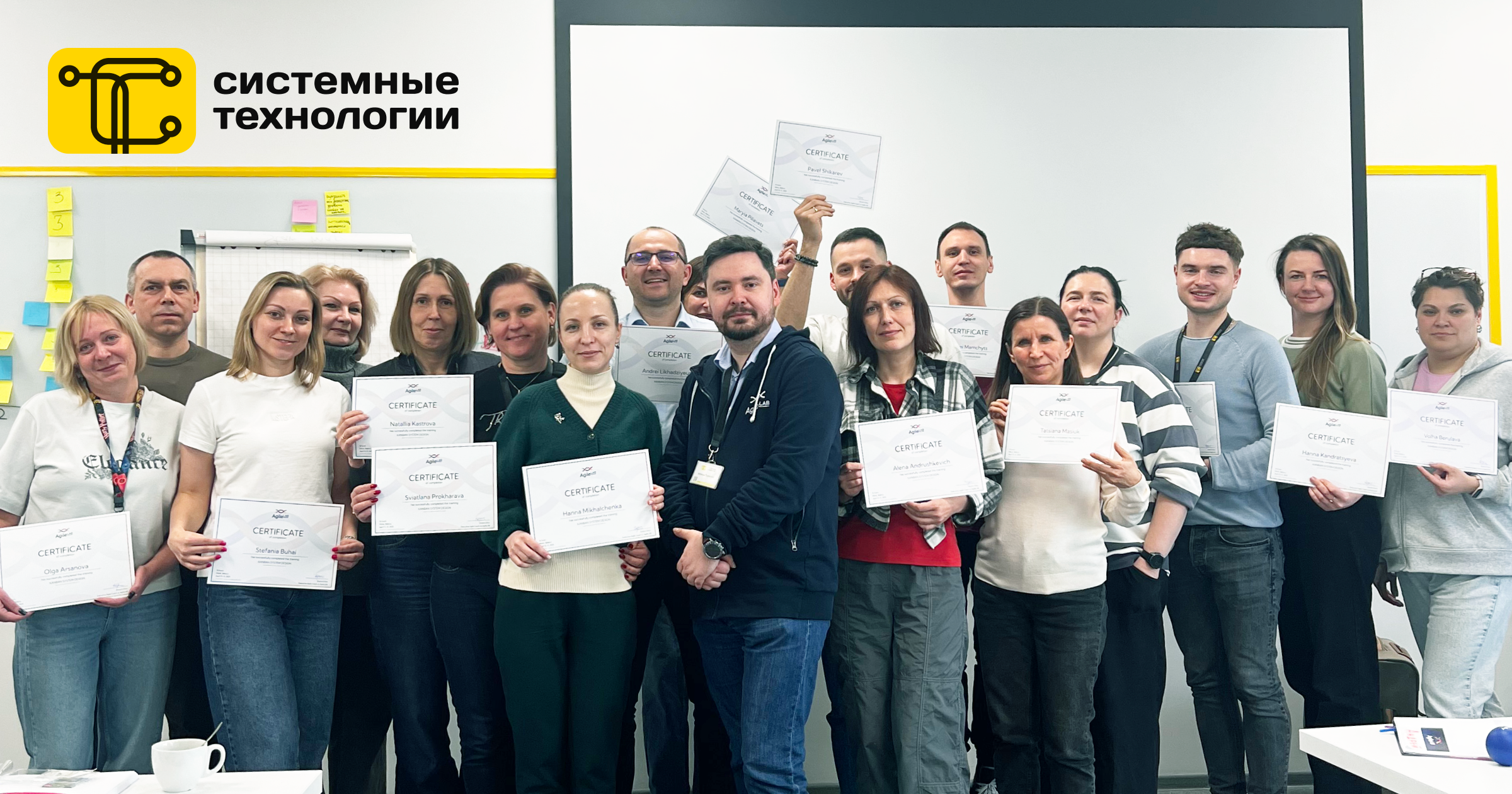 Тренинг «Kanban System Design» | Hi-Tech | Селдон Новости