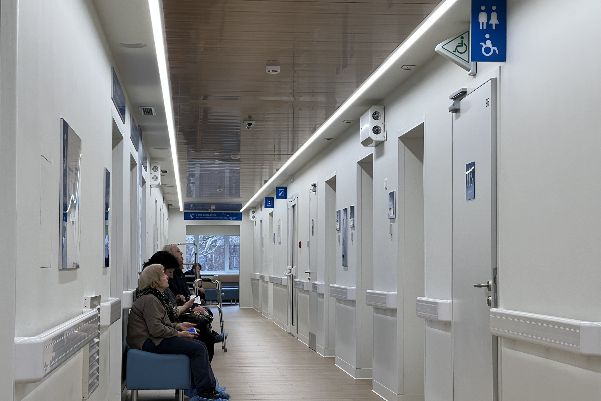 Что делать если вас без вашего ведома прикрепили к поликлинике