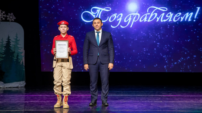 Самые талантливые дети Благовещенска получили денежные премии