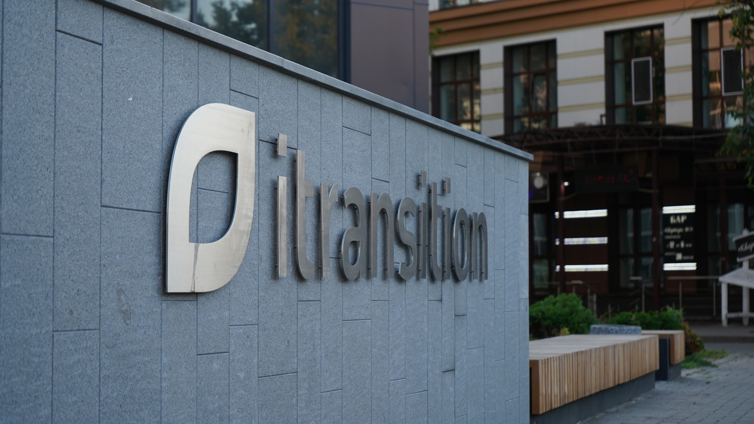 Основатель Itransition Сергей Гвардейцев продал свой IT-бизнес в России ...