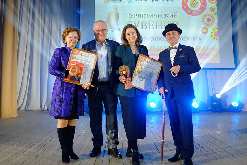 В Кирове подвели итоги конкурса «Туристический сувенир» | Регионы ...